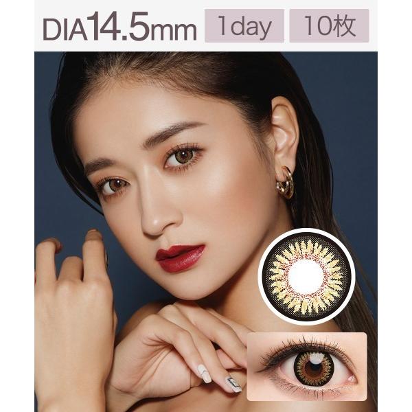 ※このアイテムは返品・交換対象外商品です。ZOZO問い合わせ番号:91616029ショップ:PONPISH，ポンピッシュブランド:Dope Wink，ドープウィンク商品名:ドープウィンク ワンデー ヘーゼルベージュ （10枚入り）カテゴリ:...