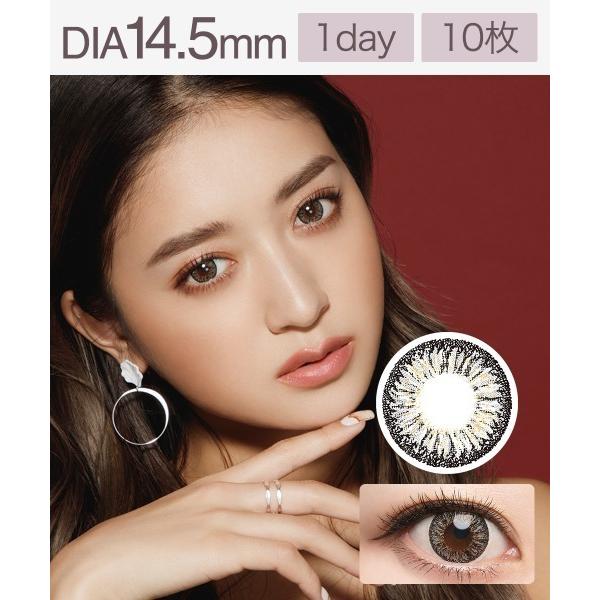 ※このアイテムは返品・交換対象外商品です。ZOZO問い合わせ番号:91616031ショップ:PONPISH，ポンピッシュブランド:Dope Wink，ドープウィンク商品名:ドープウィンク ワンデー スパイシーグレー （10枚入り）カテゴリ:...