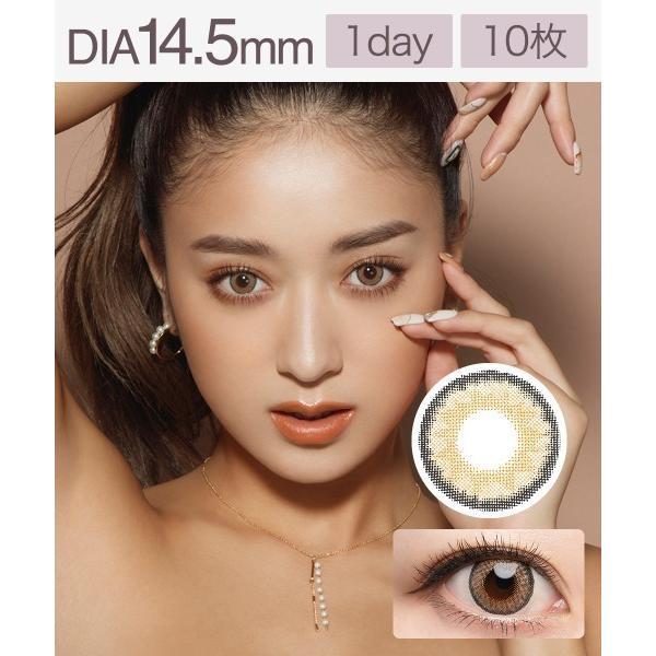 ※このアイテムは返品・交換対象外商品です。ZOZO問い合わせ番号:91616033ショップ:PONPISH，ポンピッシュブランド:Dope Wink，ドープウィンク商品名:ドープウィンク ワンデー サニーヘーゼル （10枚入り）カテゴリ:ビ...