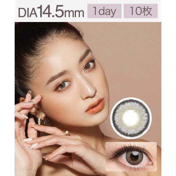 ※このアイテムは返品・交換対象外商品です。ZOZO問い合わせ番号:91616034ショップ:PONPISH，ポンピッシュブランド:Dope Wink，ドープウィンク商品名:ドープウィンク ワンデー スタイルグレー （10枚入り）カテゴリ:ビ...