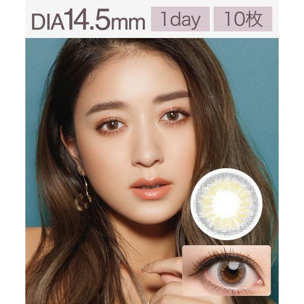 ※このアイテムは返品・交換対象外商品です。ZOZO問い合わせ番号:91616038ショップ:PONPISH，ポンピッシュブランド:Dope Wink，ドープウィンク商品名:ドープウィンク ワンデー アートグレー （10枚入り）カテゴリ:ビュ...