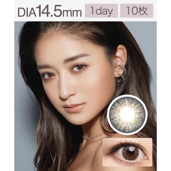 ※このアイテムは返品・交換対象外商品です。ZOZO問い合わせ番号:91616043ショップ:PONPISH，ポンピッシュブランド:Dope Wink，ドープウィンク商品名:ドープウィンク ワンデー ダスクベージュ （10枚入り）カテゴリ:ビ...