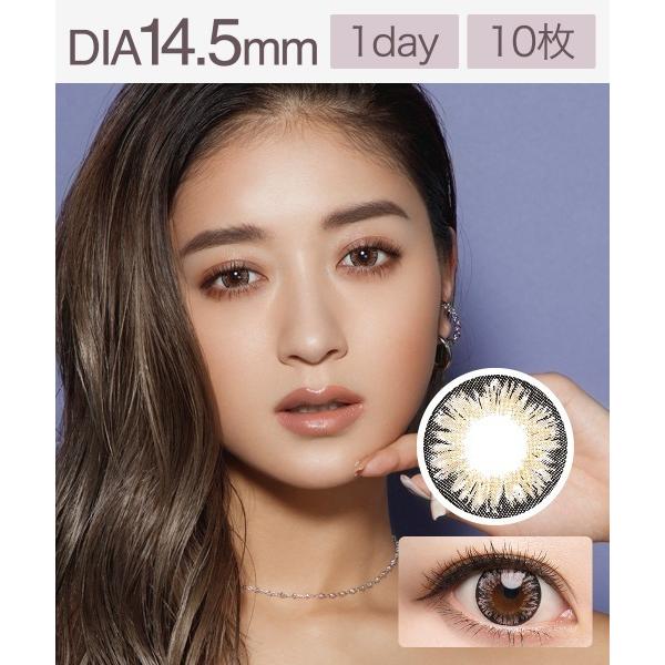 ※このアイテムは返品・交換対象外商品です。ZOZO問い合わせ番号:91616044ショップ:PONPISH，ポンピッシュブランド:Dope Wink，ドープウィンク商品名:ドープウィンク ワンデー ヴェスタベージュ （10枚入り）カテゴリ:...