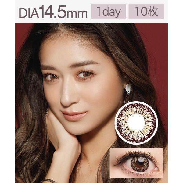 ※このアイテムは返品・交換対象外商品です。ZOZO問い合わせ番号:91616046ショップ:PONPISH，ポンピッシュブランド:Dope Wink，ドープウィンク商品名:ドープウィンク ワンデー スルーベージュ （10枚入り）カテゴリ:ビ...