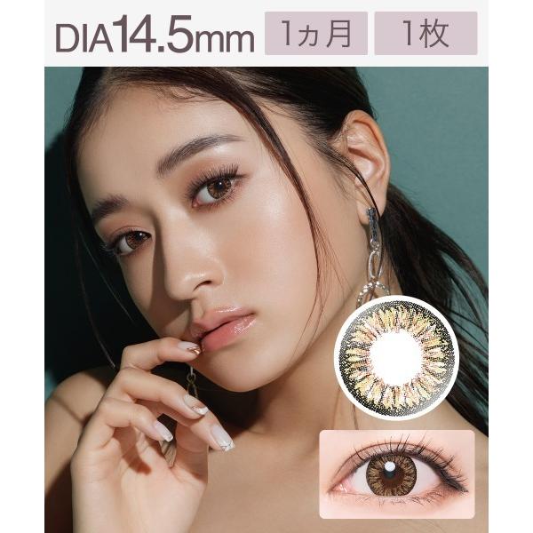 ※このアイテムは返品・交換対象外商品です。ZOZO問い合わせ番号:91616055ショップ:PONPISH，ポンピッシュブランド:Dope Wink，ドープウィンク商品名:ドープウィンク マンスリー ブライトヘーゼル （1枚入り）カテゴリ:...