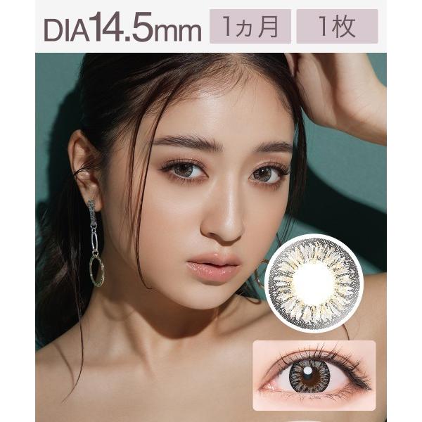 ※このアイテムは返品・交換対象外商品です。ZOZO問い合わせ番号:91616058ショップ:PONPISH，ポンピッシュブランド:Dope Wink，ドープウィンク商品名:ドープウィンク マンスリー スパイシーグレー （1枚入り）カテゴリ:...