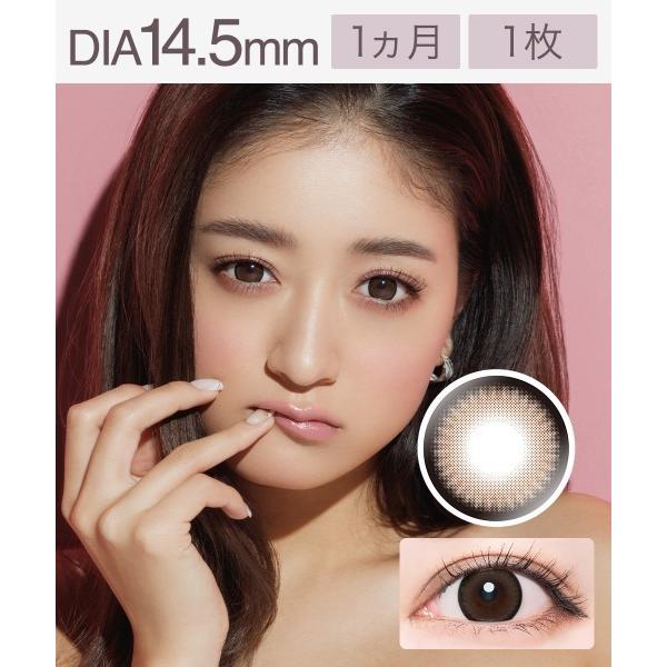 ※このアイテムは返品・交換対象外商品です。ZOZO問い合わせ番号:91616067ショップ:PONPISH，ポンピッシュブランド:Dope Wink，ドープウィンク商品名:ドープウィンク マンスリー ラウンドブラウン （1枚入り）カテゴリ:...