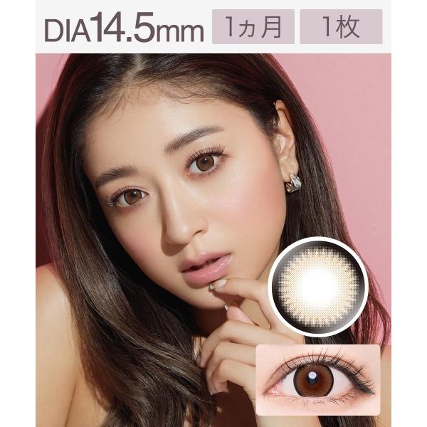 ※このアイテムは返品・交換対象外商品です。ZOZO問い合わせ番号:91616078ショップ:PONPISH，ポンピッシュブランド:Dope Wink，ドープウィンク商品名:ドープウィンク マンスリー メリーブラウン （1枚入り）カテゴリ:ビ...