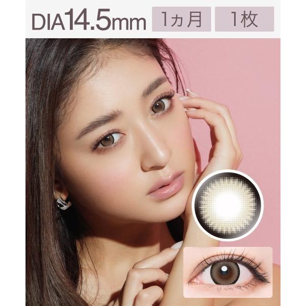 ※このアイテムは返品・交換対象外商品です。ZOZO問い合わせ番号:91616080ショップ:PONPISH，ポンピッシュブランド:Dope Wink，ドープウィンク商品名:ドープウィンク マンスリー ミラーベージュ （1枚入り）カテゴリ:ビ...