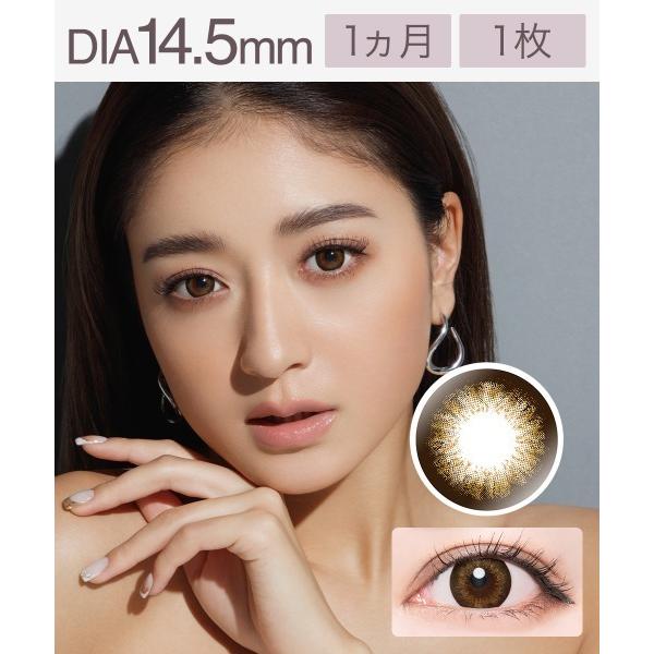 ※このアイテムは返品・交換対象外商品です。ZOZO問い合わせ番号:91616082ショップ:PONPISH，ポンピッシュブランド:Dope Wink，ドープウィンク商品名:ドープウィンク マンスリー イーヴンブラウン （1枚入り）カテゴリ:...