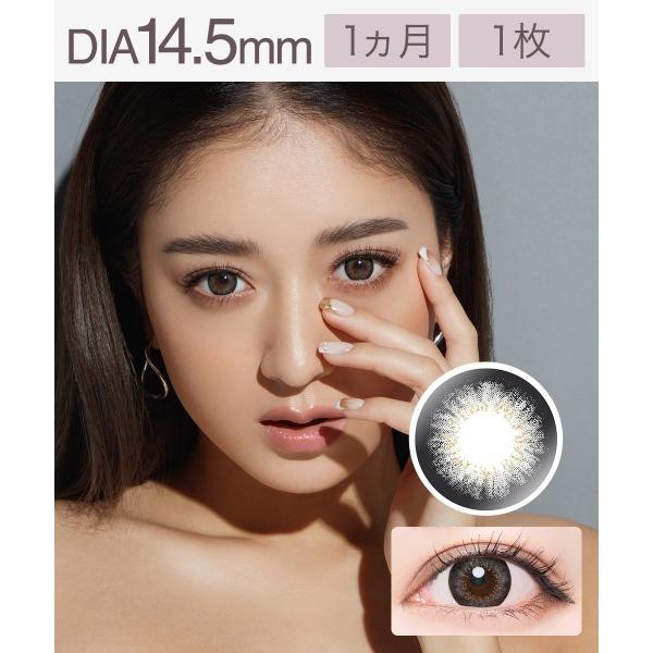 ※このアイテムは返品・交換対象外商品です。ZOZO問い合わせ番号:91616087ショップ:PONPISH，ポンピッシュブランド:Dope Wink，ドープウィンク商品名:ドープウィンク マンスリー エゴグレイ （1枚入り）カテゴリ:ビュー...