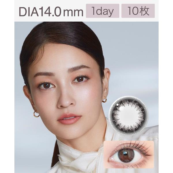 ※このアイテムは返品・交換対象外商品です。ZOZO問い合わせ番号:91616102ショップ:PONPISH，ポンピッシュブランド:envie，アンヴィ商品名:アンヴィ ワンデー プラムブラック （10枚入り）カテゴリ:ビューティーグッズ&g...