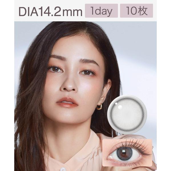 ※このアイテムは返品・交換対象外商品です。ZOZO問い合わせ番号:91616117ショップ:PONPISH，ポンピッシュブランド:envie，アンヴィ商品名:アンヴィ ワンデー ミニュイグレージュ （10枚入り）カテゴリ:ビューティーグッズ...