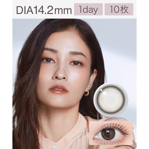 ※このアイテムは返品・交換対象外商品です。ZOZO問い合わせ番号:91616125ショップ:PONPISH，ポンピッシュブランド:envie，アンヴィ商品名:アンヴィ ワンデー ミニュイアプリコット （10枚入り）カテゴリ:ビューティーグッ...