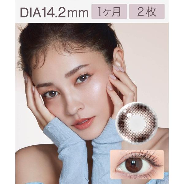 ※このアイテムは返品・交換対象外商品です。ZOZO問い合わせ番号:91616136ショップ:PONPISH，ポンピッシュブランド:envie，アンヴィ商品名:アンヴィ マンスリー メリムブラウン （2枚入り）カテゴリ:ビューティーグッズ&g...