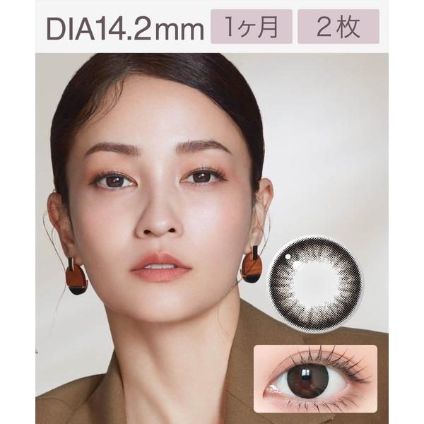 ※このアイテムは返品・交換対象外商品です。ZOZO問い合わせ番号:91616138ショップ:PONPISH，ポンピッシュブランド:envie，アンヴィ商品名:アンヴィ マンスリー シャープブラック （2枚入り）カテゴリ:ビューティーグッズ&...