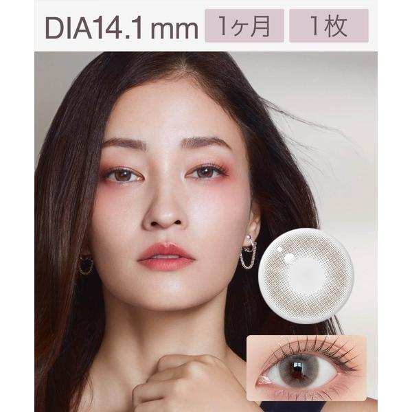 ※このアイテムは返品・交換対象外商品です。ZOZO問い合わせ番号:91616148ショップ:PONPISH，ポンピッシュブランド:envie，アンヴィ商品名:アンヴィ マンスリー パルファムベージュ （1枚入り）カテゴリ:ビューティーグッズ...