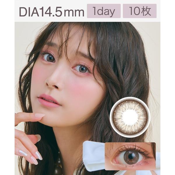 ※このアイテムは返品・交換対象外商品です。ZOZO問い合わせ番号:91616152ショップ:PONPISH，ポンピッシュブランド:AND MEE，アンドミー商品名:アンドミー ワンデー ビスケット （10枚入り）カテゴリ:ビューティーグッズ...