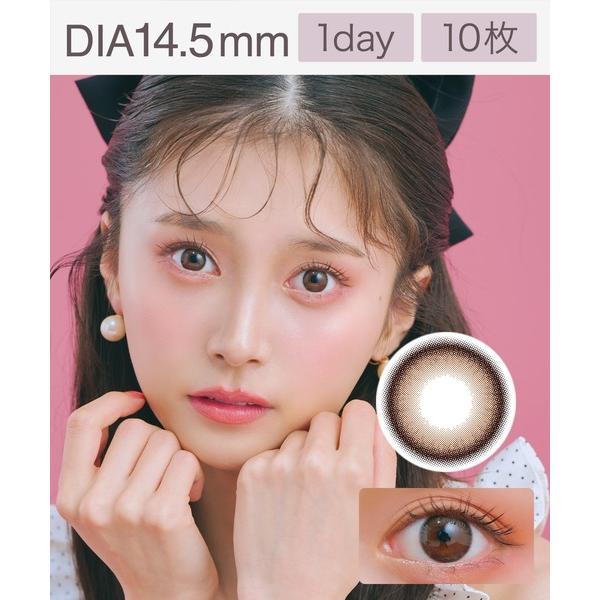 ※このアイテムは返品・交換対象外商品です。ZOZO問い合わせ番号:91616156ショップ:PONPISH，ポンピッシュブランド:AND MEE，アンドミー商品名:アンドミー ワンデー ピュア （10枚入り）カテゴリ:ビューティーグッズ&g...