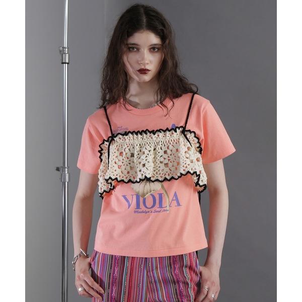 『タイムセール実施中』ZOZO問い合わせ番号:91712228ショップ:ROSE BUD，ローズバッドブランド:ROSE BUD，ローズバッド商品名:(mag.by c)フラワーモチーフクロシェビスチェカテゴリ:トップス>シャツ/ブラ...