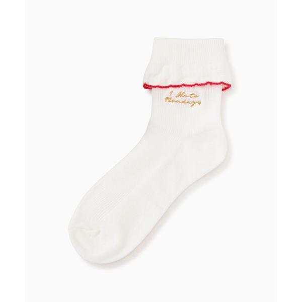 『セール実施中』※このアイテムは返品・交換対象外商品です。ZOZO問い合わせ番号:91712866ショップ:ROSE BUD，ローズバッドブランド:I HATE MONDAY，アイヘイトマンデー，ROSE BUD，ローズバッド商品名:(I ...