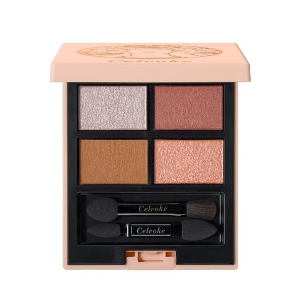 ※このアイテムは返品・交換対象外商品です。コスメ商品ZOZO問い合わせ番号:91713813ショップ:Celvoke，セルヴォ―クブランド:Celvoke，セルヴォーク商品名:Celvoke / ヴァティック アイパレット 12・EX15カ...