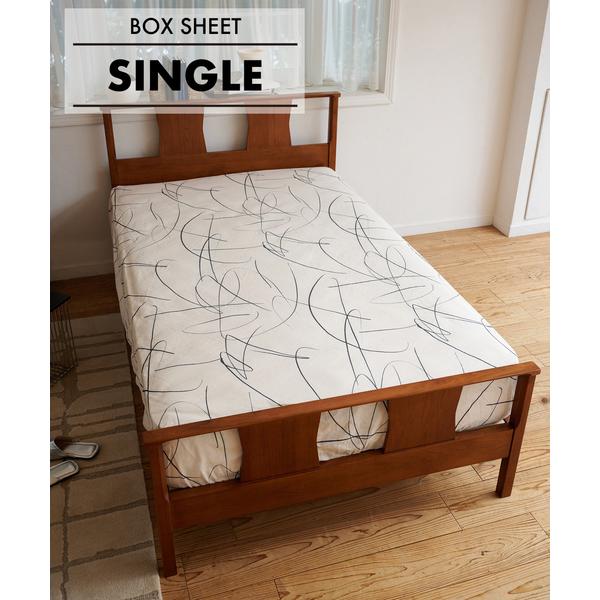 ZOZO問い合わせ番号:91746902ショップ:JOURNAL STANDARD，ジャーナルスタンダードブランド:journal standard Furniture ，ジャーナルスタンダードファニチャー商品名:WEATHER LINES...
