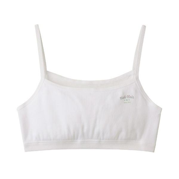 『タイムセール実施中』ZOZO問い合わせ番号:91748608ショップ:GUNZE，グンゼブランド:こどもグンゼ，コドモグンゼ商品名:【こどもグンゼ】pied clair（ピエクレール）ハーフトップカテゴリ:アンダーウェア>ブラジャー...