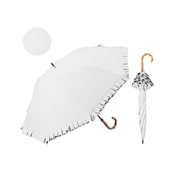 ZOZO問い合わせ番号:91781590ショップ:Waterfront，ウォーターフロントブランド:Waterfront，ウォーターフロント商品名:【最高水準の日傘】COKAGE+ 竹手元 フリル 50cmカテゴリ:ファッション雑貨>...