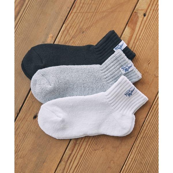 ※このアイテムは返品・交換対象外商品です。ZOZO問い合わせ番号:91815831ショップ:MONO-MART，モノマートブランド:MILLER，ミラー，MONO-MART，モノマート，MONO-MART LADY'S，モノマートレディース...