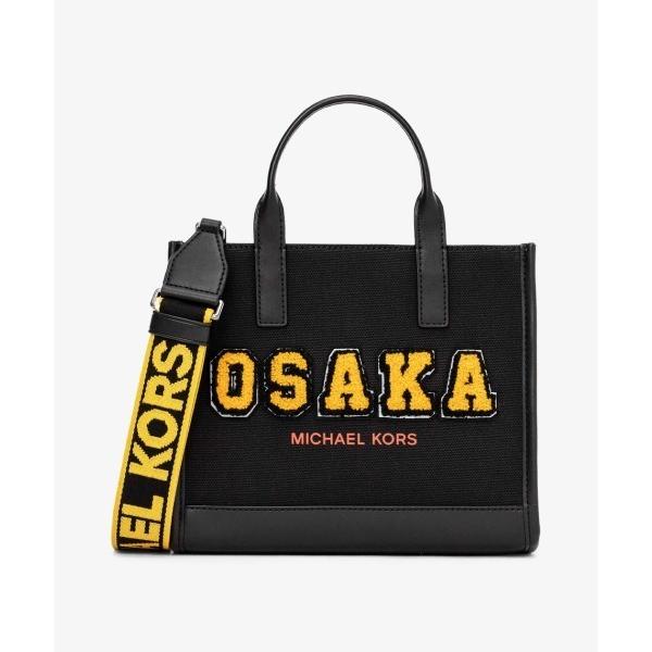 『セール実施中』ZOZO問い合わせ番号:91947172ショップ:MICHAEL KORS MENS，マイケル コース メンズブランド:MICHAEL KORS，マイケルコース商品名:OSAKA COOPER クロスボディカテゴリ:バッグ&...