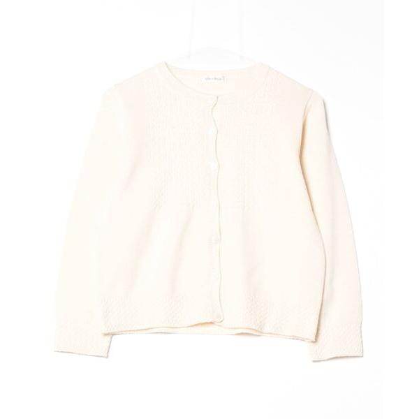 『セール実施中』コンディション：B（目立つ使用感なし）使用感が少ない、または気にならないアイテム袖：汚れZOZO問い合わせ番号:91975214ショップ:ZOZOUSED，ゾゾユーズドブランド:HARMONICA，ハーモニカ商品名:ニットカ...