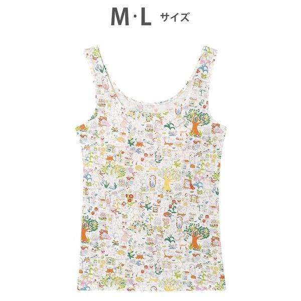 『セール実施中』※このアイテムは返品・交換対象外商品です。ZOZO問い合わせ番号:92016108ショップ:tsumori chisato SLEEP，ツモリチサト スリープブランド:tsumori chisato SLEEP，ツモリチサト...