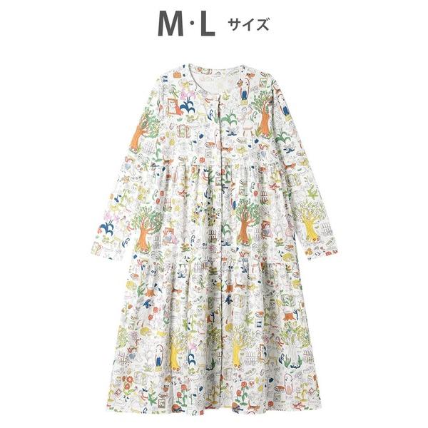 『タイムセール実施中』ZOZO問い合わせ番号:92016119ショップ:tsumori chisato SLEEP，ツモリチサト スリープブランド:tsumori chisato SLEEP，ツモリチサト スリープ商品名:綿100%(本体)...