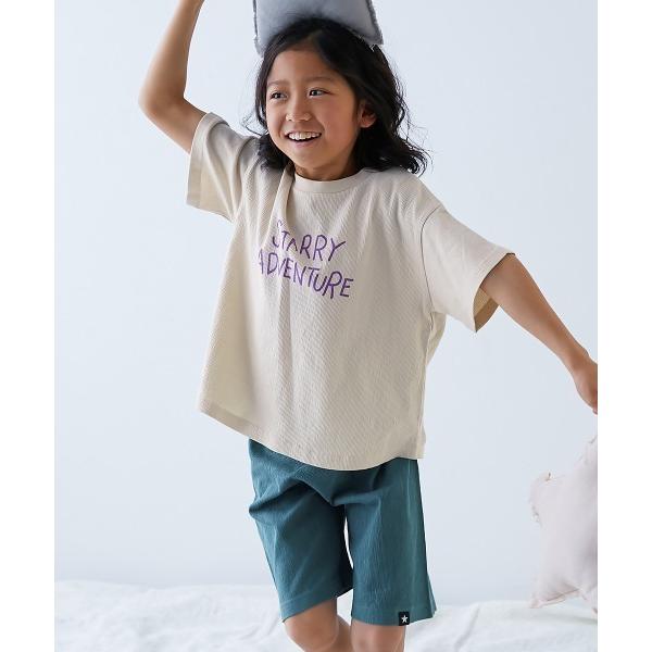 『タイムセール実施中』ZOZO問い合わせ番号:92018220ショップ:devirock，デビロックブランド:devirock，デビロック商品名:着心地やわらか ロゴプリント パジャマカテゴリ:ルームウェア>ルームウェア/パジャマブラ...