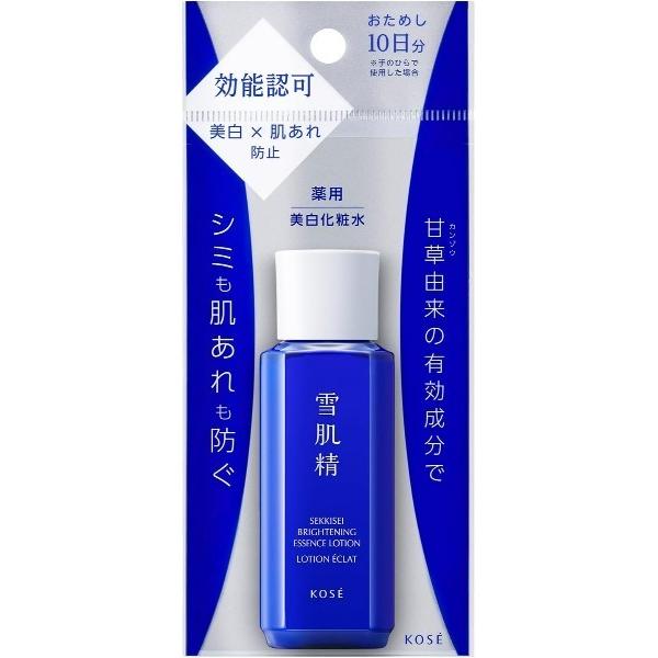 ※このアイテムは返品・交換対象外商品です。コスメ商品ZOZO問い合わせ番号:92048458ショップ:コーセー，コーセーブランド:雪肌精，セッキセイ商品名:医薬部外品 / 薬用雪肌精 ブライトニング エッセンス ローション（30mL）カテゴ...