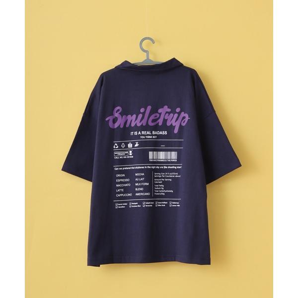 『タイムセール実施中』ZOZO問い合わせ番号:92152360ショップ:FUNALIVE，ファンアライブブランド:FUNALIVE，ファンアライブ商品名:オーバーサイズスキッパーポロシャツ KIDSカテゴリ:トップス>ポロシャツブラン...