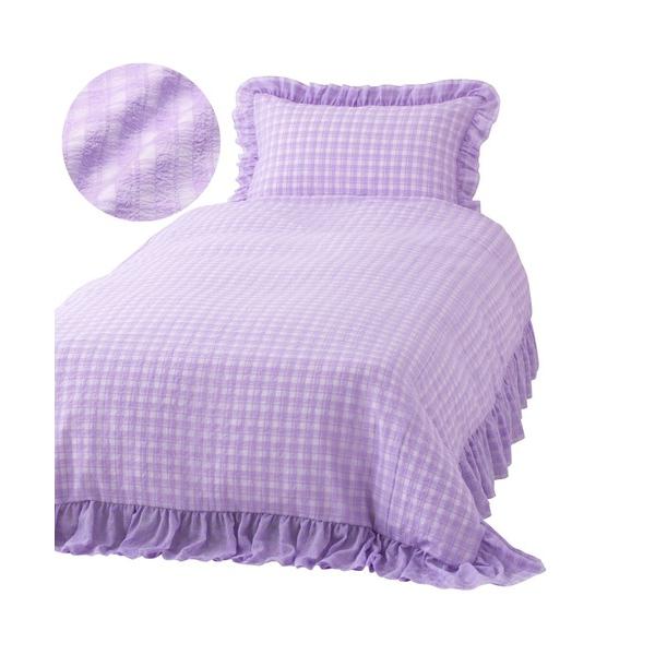 ZOZO問い合わせ番号:92255625ショップ:Francfranc，フランフランブランド:Francfranc，フランフラン商品名:シアーチェック フリル 掛け布団カバー シングル パープルカテゴリ:インテリア>寝具ブランド品番:...