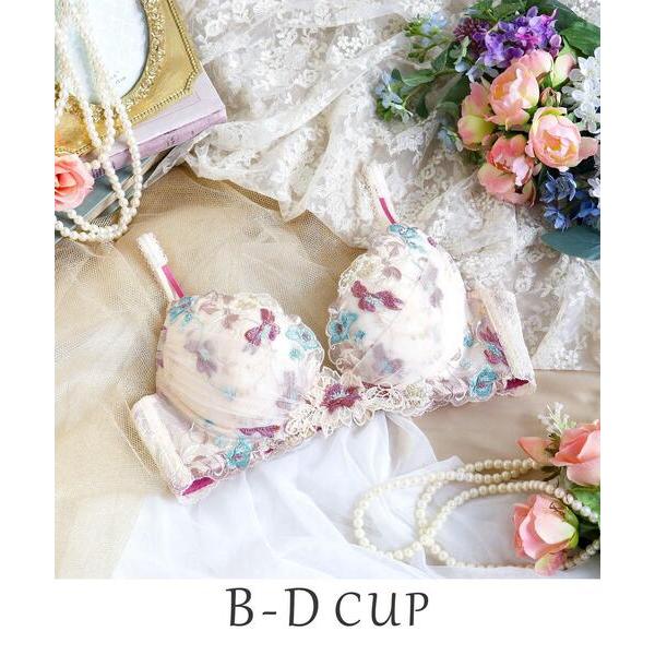 『セール実施中』ZOZO問い合わせ番号:92255831ショップ:Risa Magli，リサマリブランド:Risa Magli，リサマリ商品名:アイリィー ブラジャー（B-D）＜V Make Type＞カテゴリ:アンダーウェア>ブラジ...
