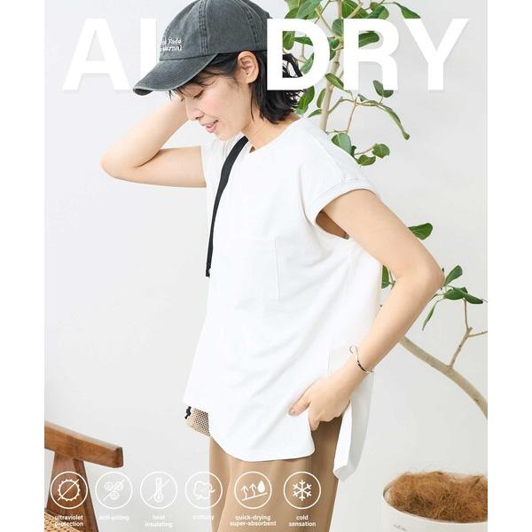 『セール実施中』ZOZO問い合わせ番号:92257263ショップ:FREAK'S STORE，フリークスストアブランド:FREAK'S STORE，フリークスストア商品名:＜接触冷感/UV＞ AIRDRY HIGHCOOL フレンチスリーブ...