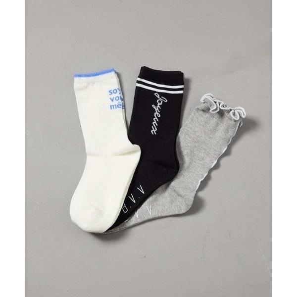『セール実施中』※このアイテムは返品・交換対象外商品です。ZOZO問い合わせ番号:92385776ショップ:a.v.v，アー・ヴェ・ヴェブランド:a.v.v，アーヴェヴェ商品名:[KIDS]3足セットソックスカテゴリ:レッグウェア>ソ...