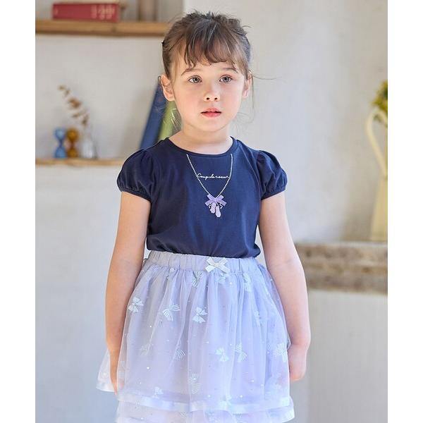 『セール実施中』ZOZO問い合わせ番号:92386379ショップ:ANY，エニィブランド:ANY，エニィ商品名:ネックレス モチーフ Tシャツカテゴリ:トップス>Tシャツ/カットソーブランド品番:KKFKGM0450素材:エクリュ（チ...