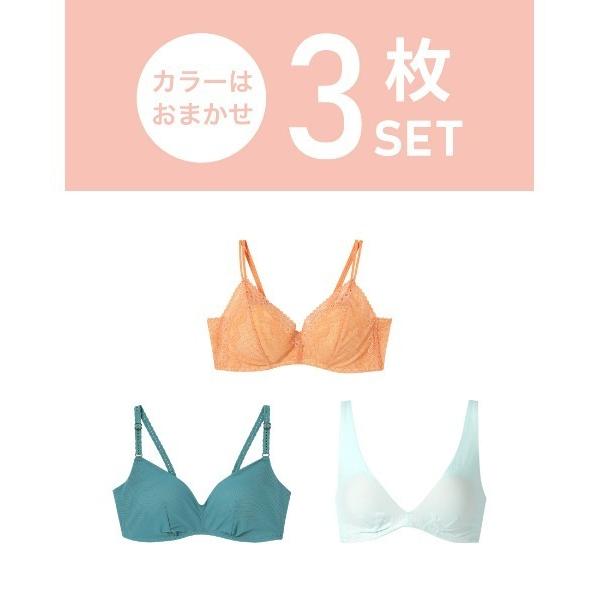 『セール実施中』ZOZO問い合わせ番号:92428580ショップ:une nana cool，ウンナナクールブランド:une nana cool，ウンナナクール商品名:364シリーズ(シンプル・レース・コットン)ブラ3枚セットカテゴリ:アン...