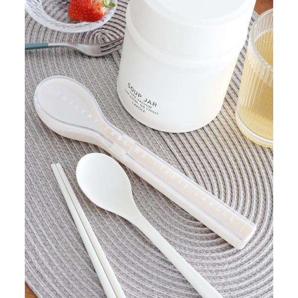 ZOZO問い合わせ番号:92499845ショップ:LAKOLE，ラコレブランド:LAKOLE，ラコレ商品名:スプーン＆お箸セット / 293825カテゴリ:食器/キッチン>カトラリーブランド品番:293825素材:ケース蓋：AS樹脂 ...