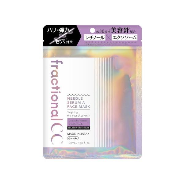 『タイムセール実施中』※このアイテムは返品・交換対象外商品です。コスメ商品ZOZO問い合わせ番号:92596609ショップ:COSME DELi，コスメデリブランド:fractionalCC，フランクショナルシーシー商品名:ニードルマスクＡ...