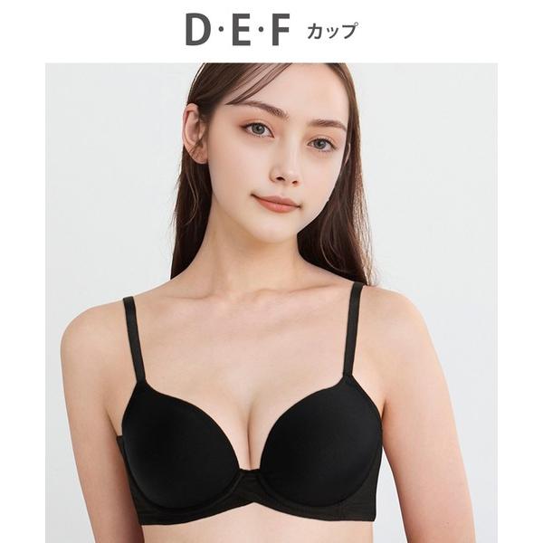 ZOZO問い合わせ番号:92599895ショップ:Wacoal，ワコールブランド:WACOAL，ワコール商品名:ブラジャーカテゴリ:アンダーウェア>ブラジャーブランド品番:BXC410-6100素材:ポリエステル、ナイロン、ポリウレタ...