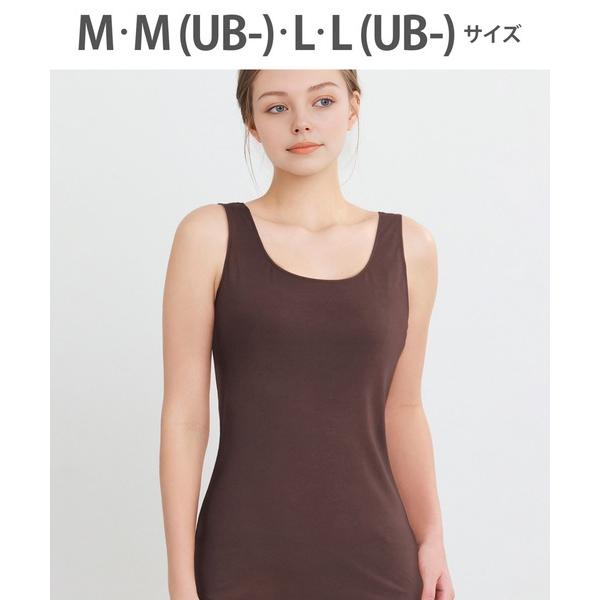 ※このアイテムは返品・交換対象外商品です。ZOZO問い合わせ番号:92599905ショップ:Wacoal，ワコールブランド:WACOAL，ワコール商品名:「ハグするブラトップ」　カップ付きインナーカテゴリ:アンダーウェア>インナーウェ...