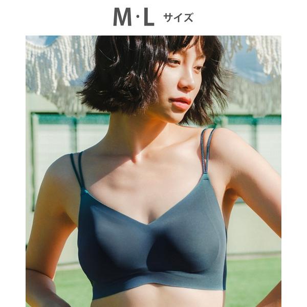 『タイムセール実施中』ZOZO問い合わせ番号:92599908ショップ:Wacoal，ワコールブランド:GOCOCi，ゴコチ，WACOAL，ワコール商品名:「GOCOCi ゴコチ」　ノンワイヤーブラ　ハーフトップカテゴリ:アンダーウェア&g...