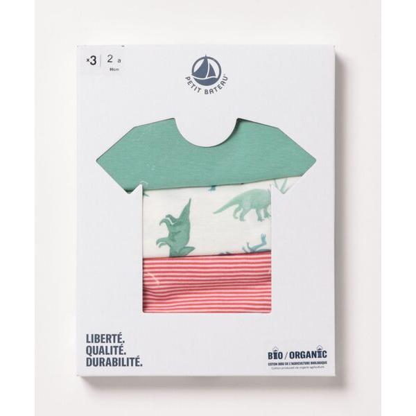 『セール実施中』※このアイテムは返品・交換対象外商品です。ZOZO問い合わせ番号:92630538ショップ:PETIT BATEAU，プチバトーブランド:PETIT BATEAU，プチバトー商品名:半袖Ｔシャツ３枚組カテゴリ:アンダーウェア...