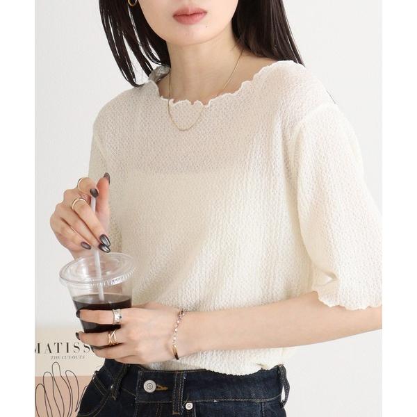 『タイムセール実施中』ZOZO問い合わせ番号:92632038ショップ:FUNALIVE，ファンアライブブランド:mitis，ミティス，FUNALIVE，ファンアライブ商品名:mitis バブルシャーリング クルーネックTカテゴリ:トップス...